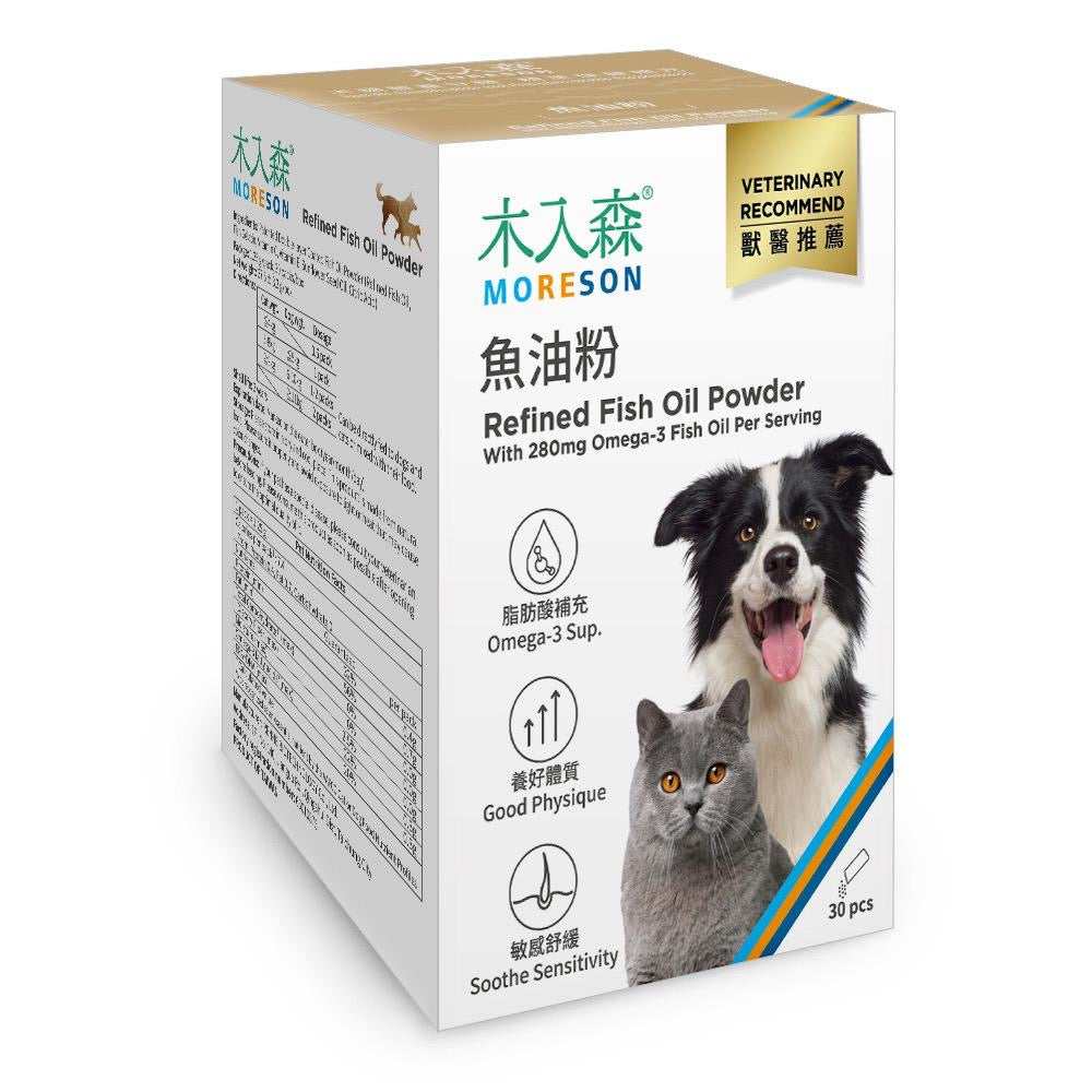 木入森犬貓魚油粉 Moreson Refined Fish Oil Powder 1.25g x 30包 – Shining Snow Ragdoll Cattery